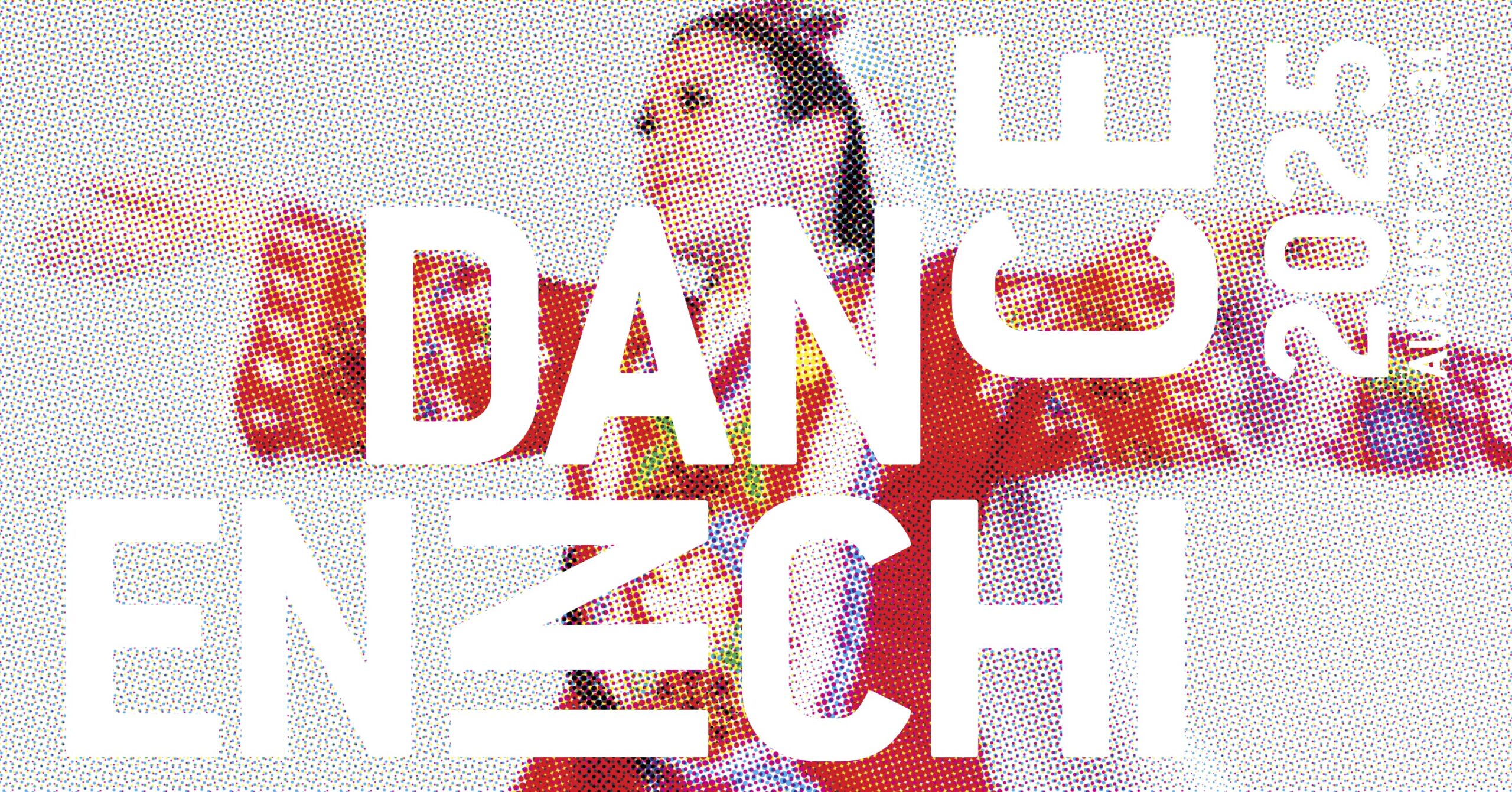 ダンス縁日2025 | 象の鼻テラス ZOU-NO-HANA TERRACE